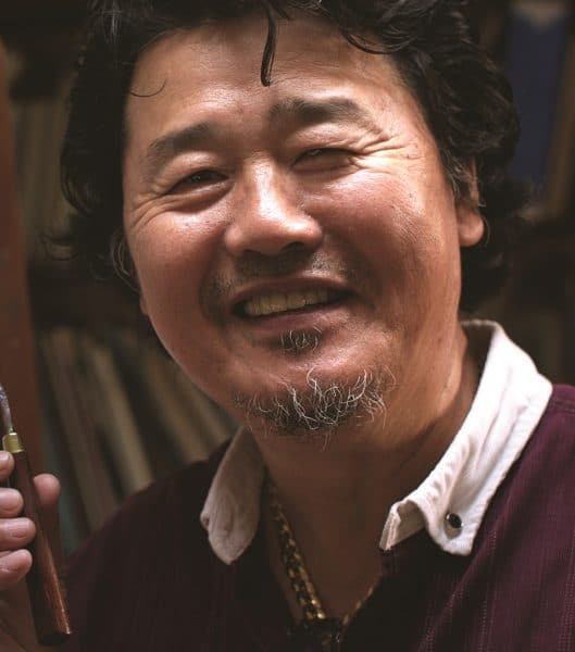 Sam Park - Park West Gallery