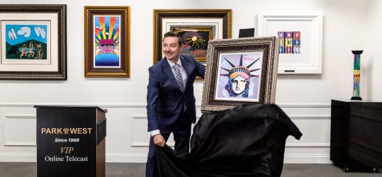 Daniel Wall - Park West Gallery