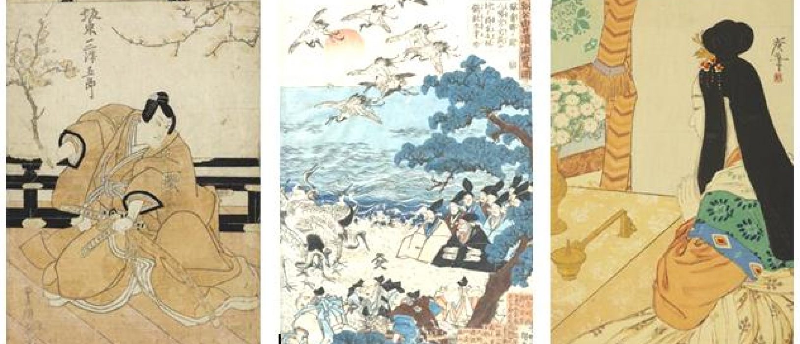 Japanese Woodcuts Archives - Park West Gallery