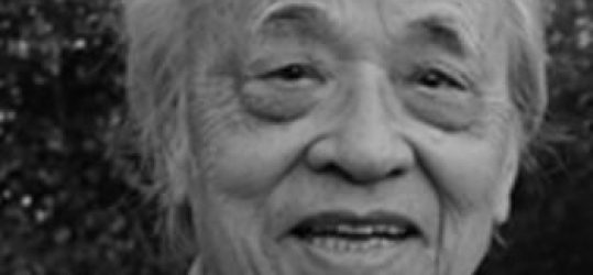 Lebadang - Park West Gallery