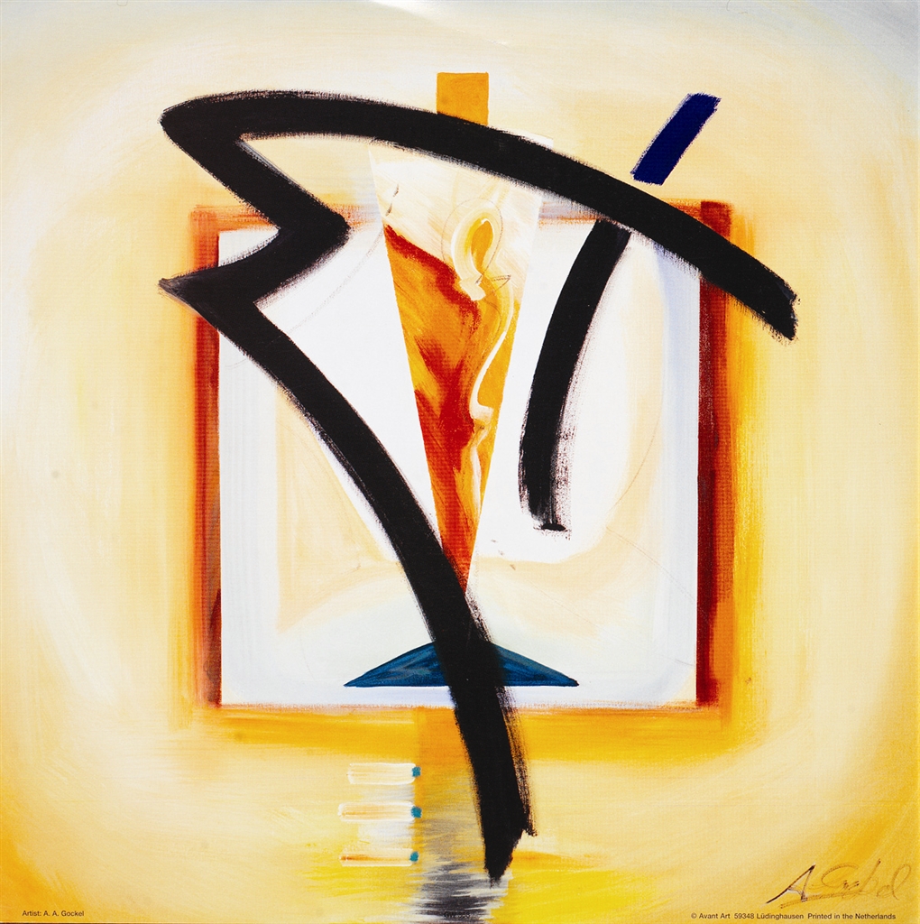 Alfred "Alex" Gockel - Park West Gallery