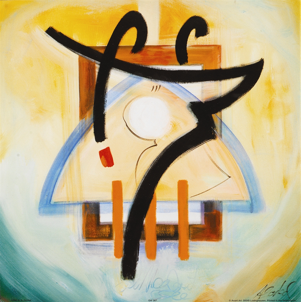 Alfred "Alex" Gockel - Park West Gallery