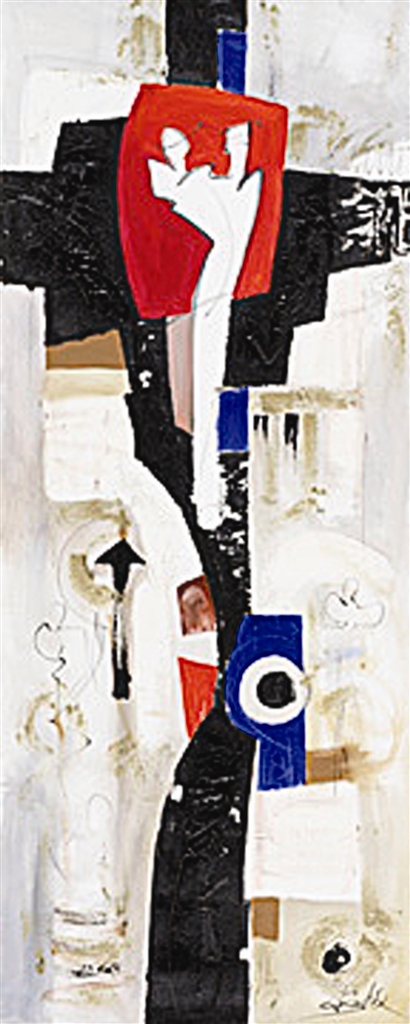 Alfred "Alex" Gockel - Park West Gallery