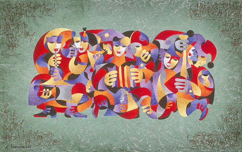 Anatole Krasnyansky - Park West Gallery