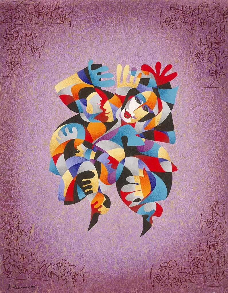 Anatole Krasnyansky - Park West Gallery