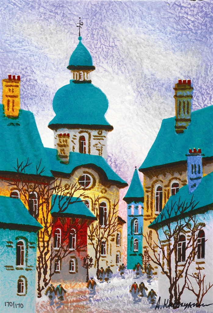 Anatole Krasnyansky - Park West Gallery