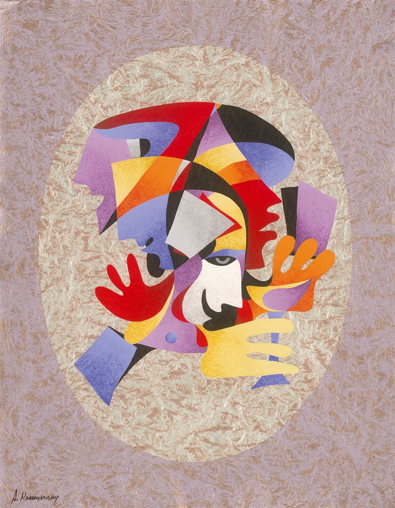 Anatole Krasnyansky - Park West Gallery