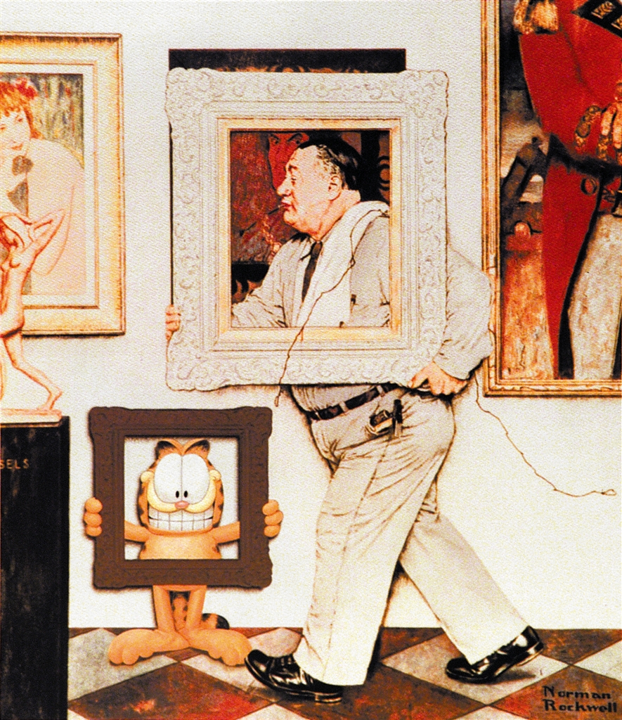 Browse Artwork by Animation Art - Park West Gallery