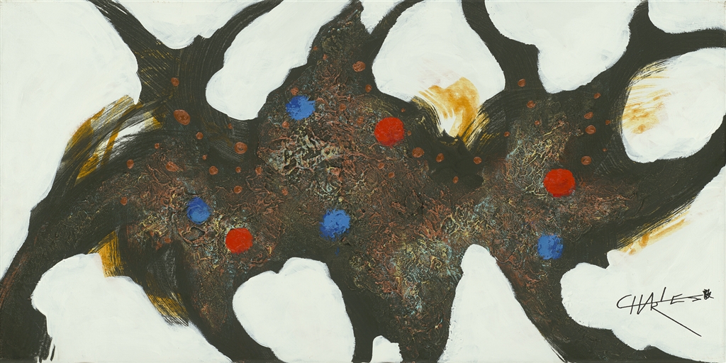 Charles Lee - Park West Gallery