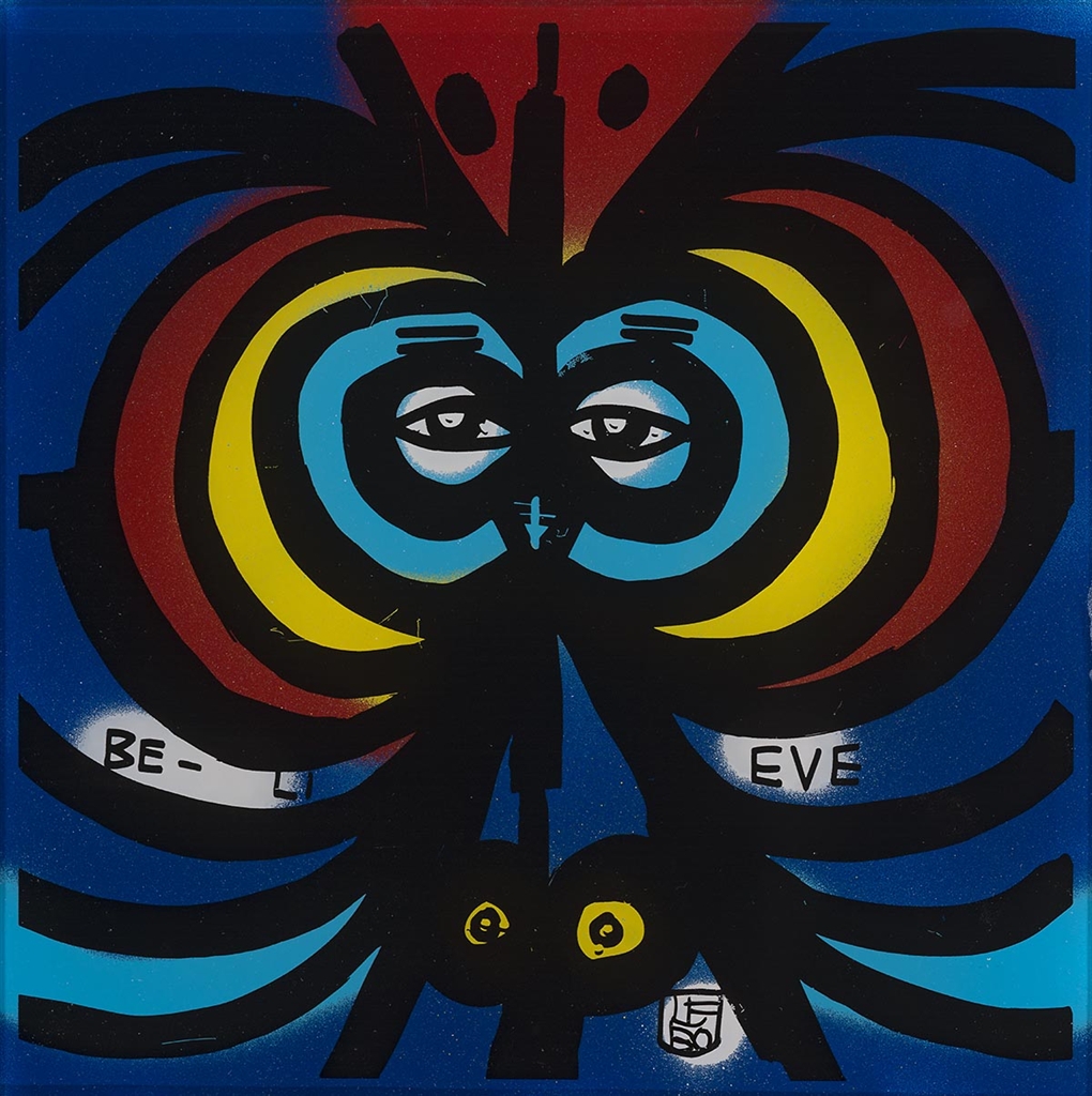 David Le Batard (Lebo) - Park West Gallery
