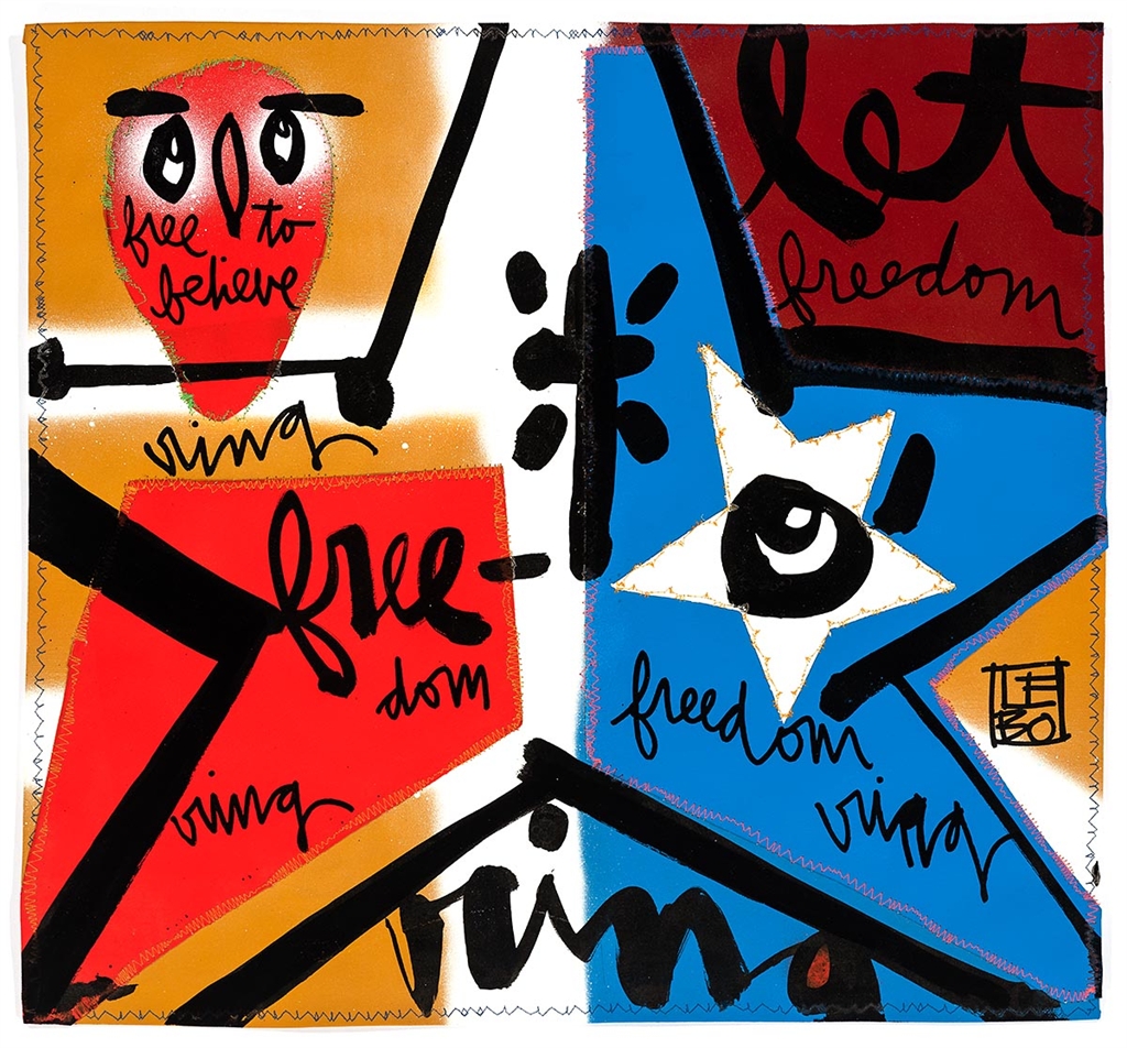 David Le Batard (Lebo) - Park West Gallery