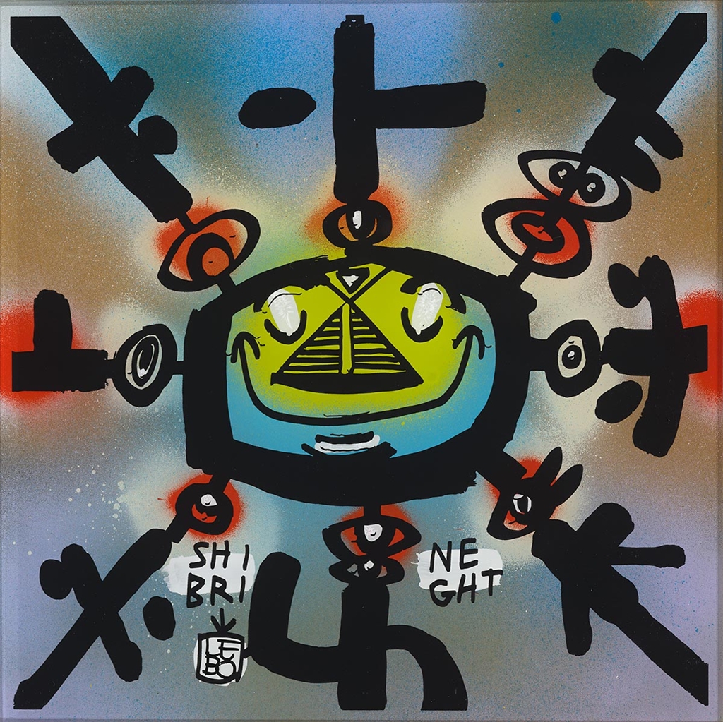 David Le Batard (Lebo) - Park West Gallery