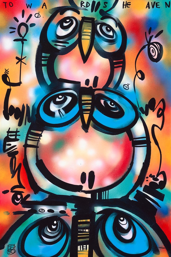 David Le Batard (Lebo) - Park West Gallery