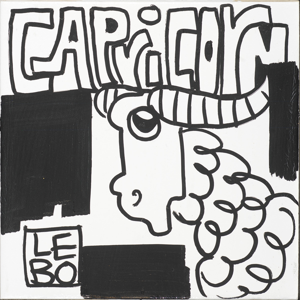 David Le Batard (Lebo) - Park West Gallery