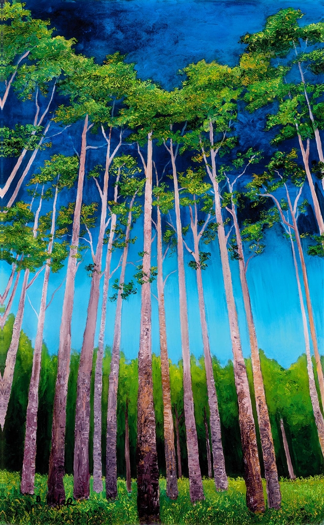 David Najar - Park West Gallery