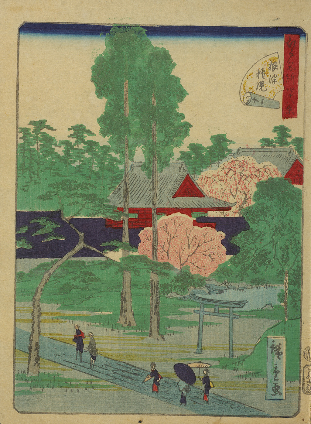 Browse Artwork in the Woodcuts collection - Park West Gallery