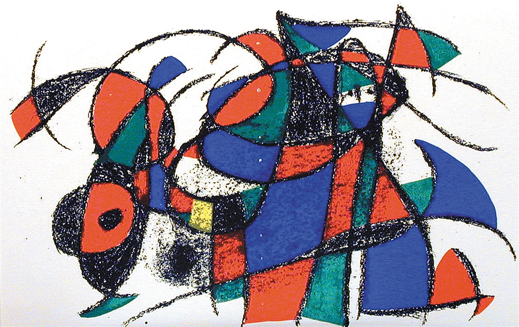 Joan Miró - Park West Gallery