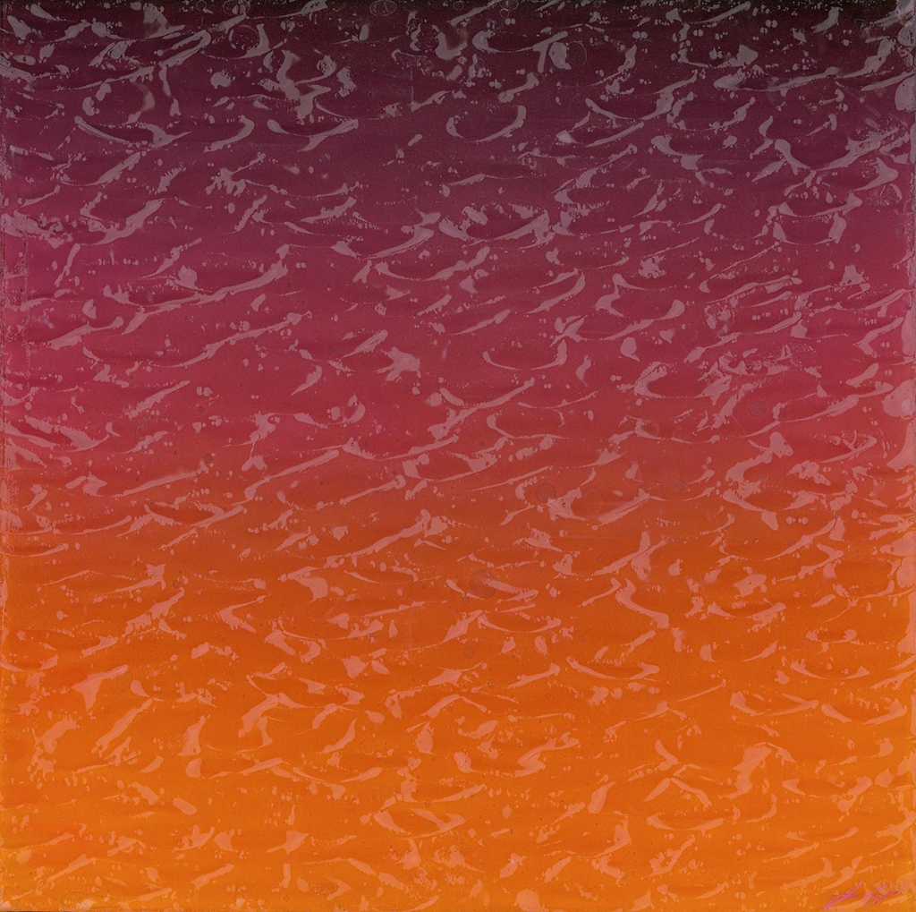 Justin Strom - Park West Gallery
