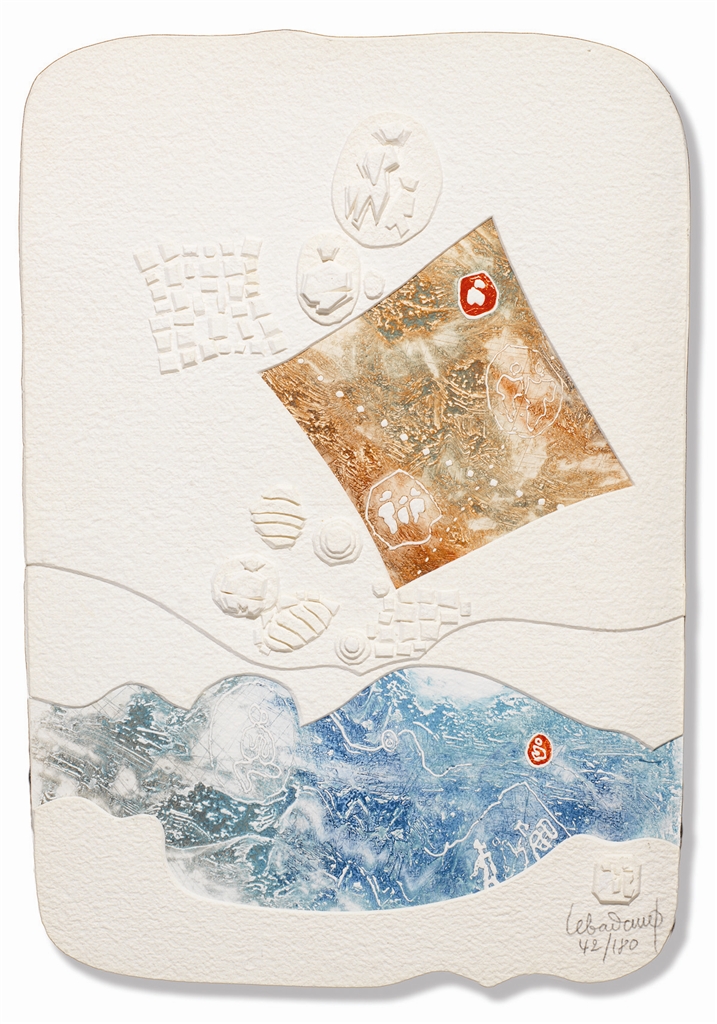 Lebadang - Park West Gallery