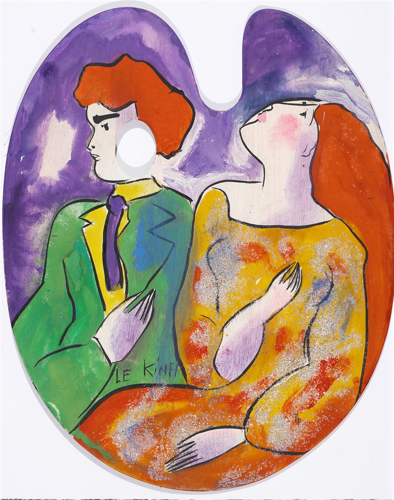 Linda Le Kinff - Park West Gallery