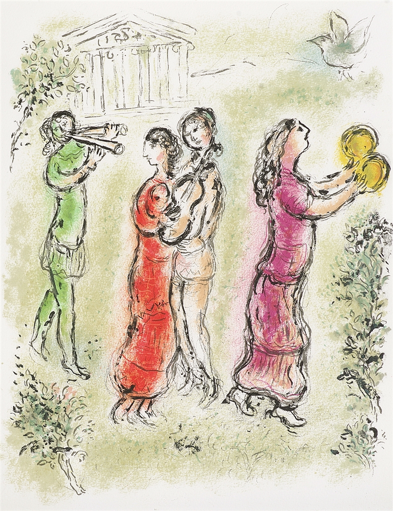 Marc Chagall - Park West Gallery