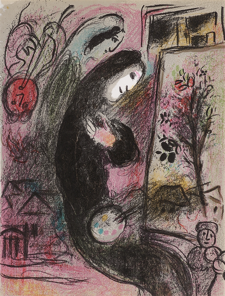 Marc Chagall - Park West Gallery
