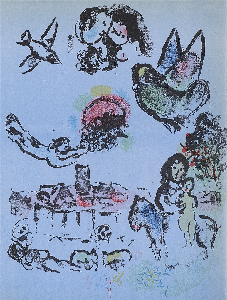 Marc Chagall - Park West Gallery