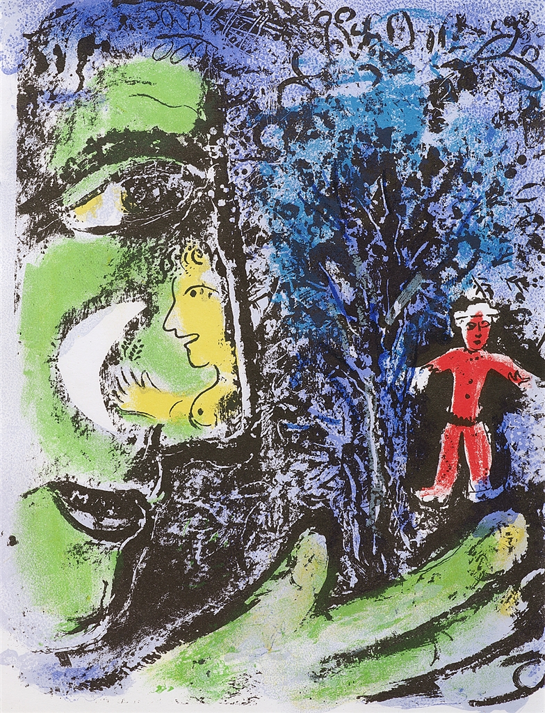 Marc Chagall - Park West Gallery