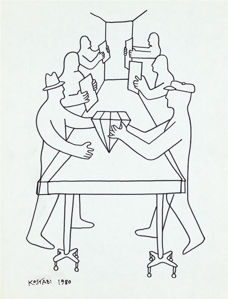 Mark Kostabi - Park West Gallery