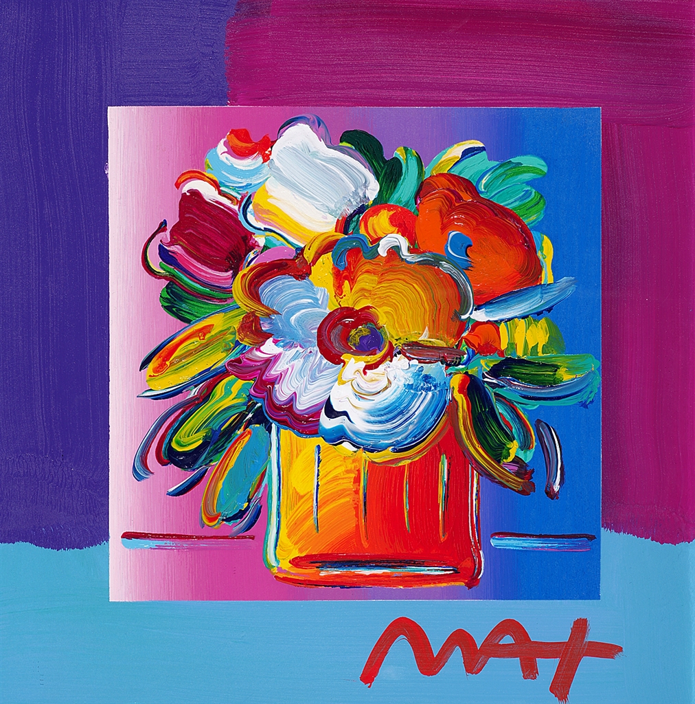 Peter Max - Park West Gallery
