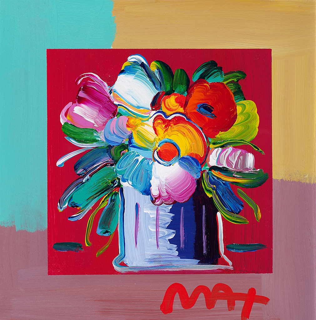 Peter Max - Park West Gallery