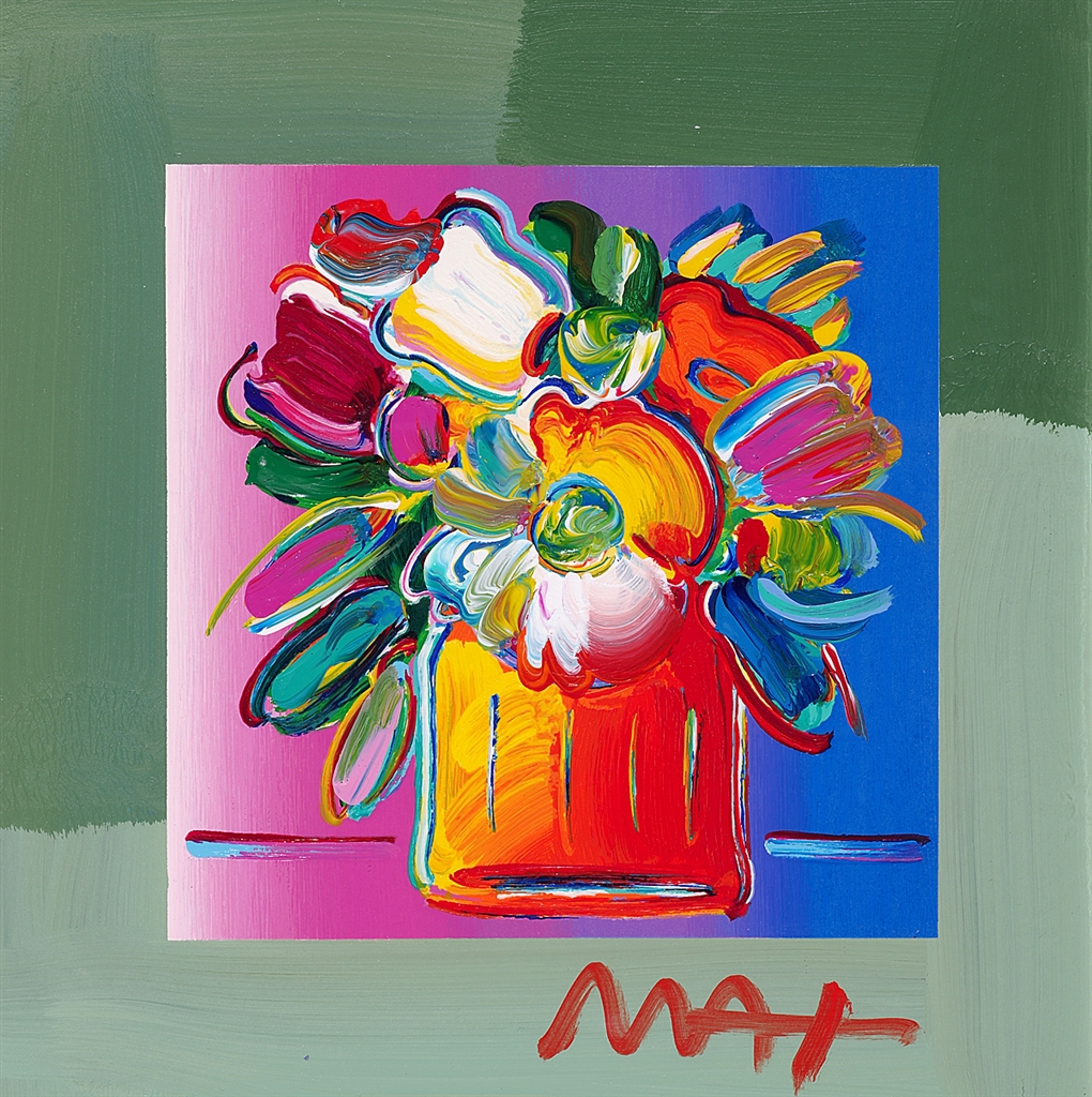 Peter Max - Park West Gallery