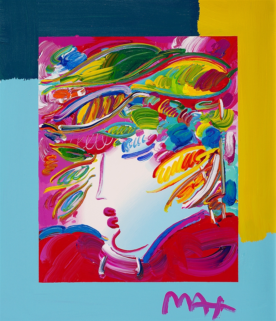 Peter Max - Park West Gallery
