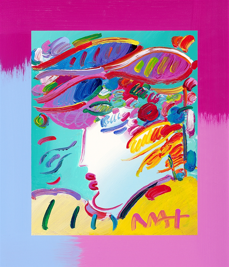 Peter Max - Park West Gallery
