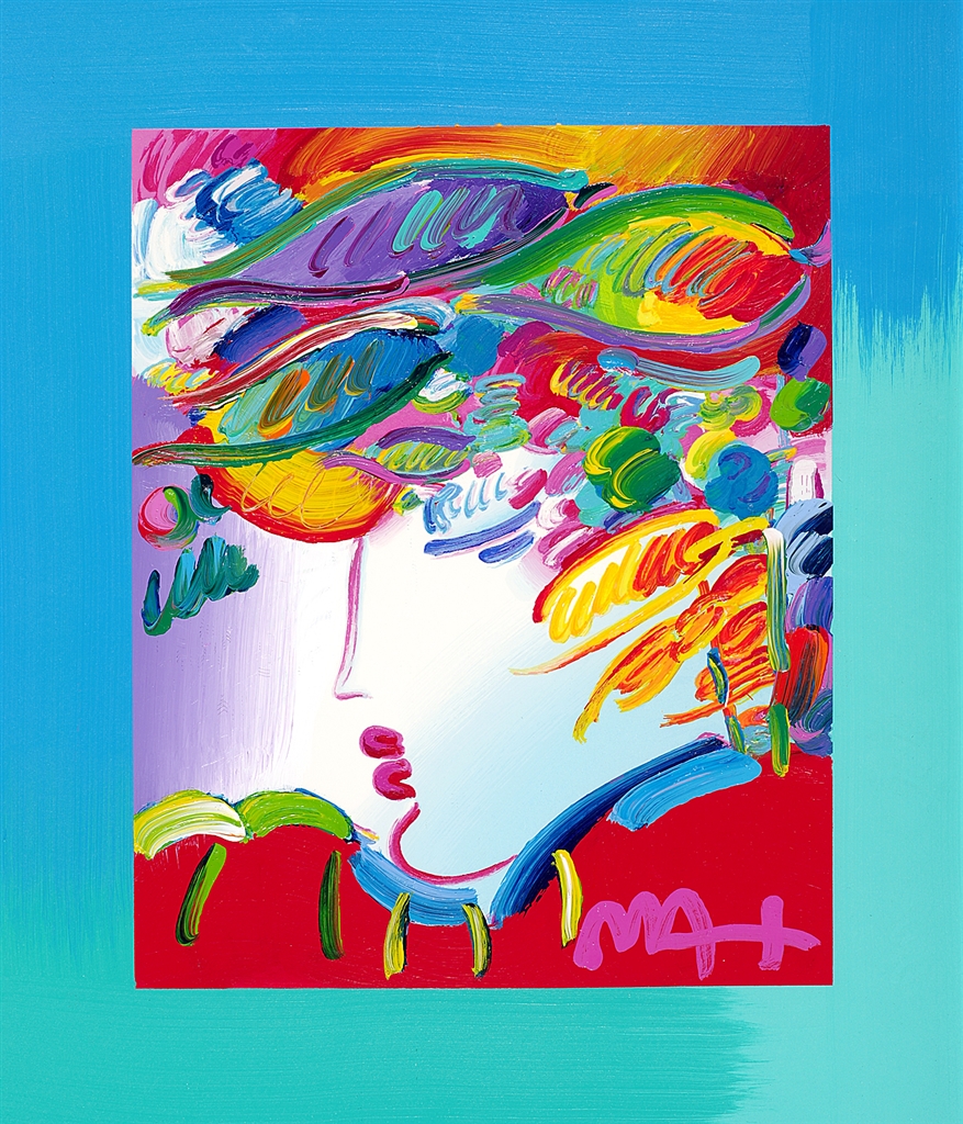 Peter Max - Park West Gallery
