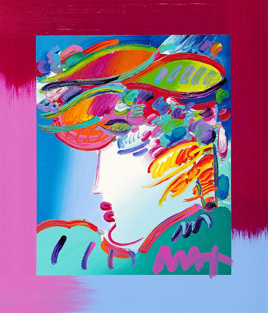 Peter Max - Park West Gallery
