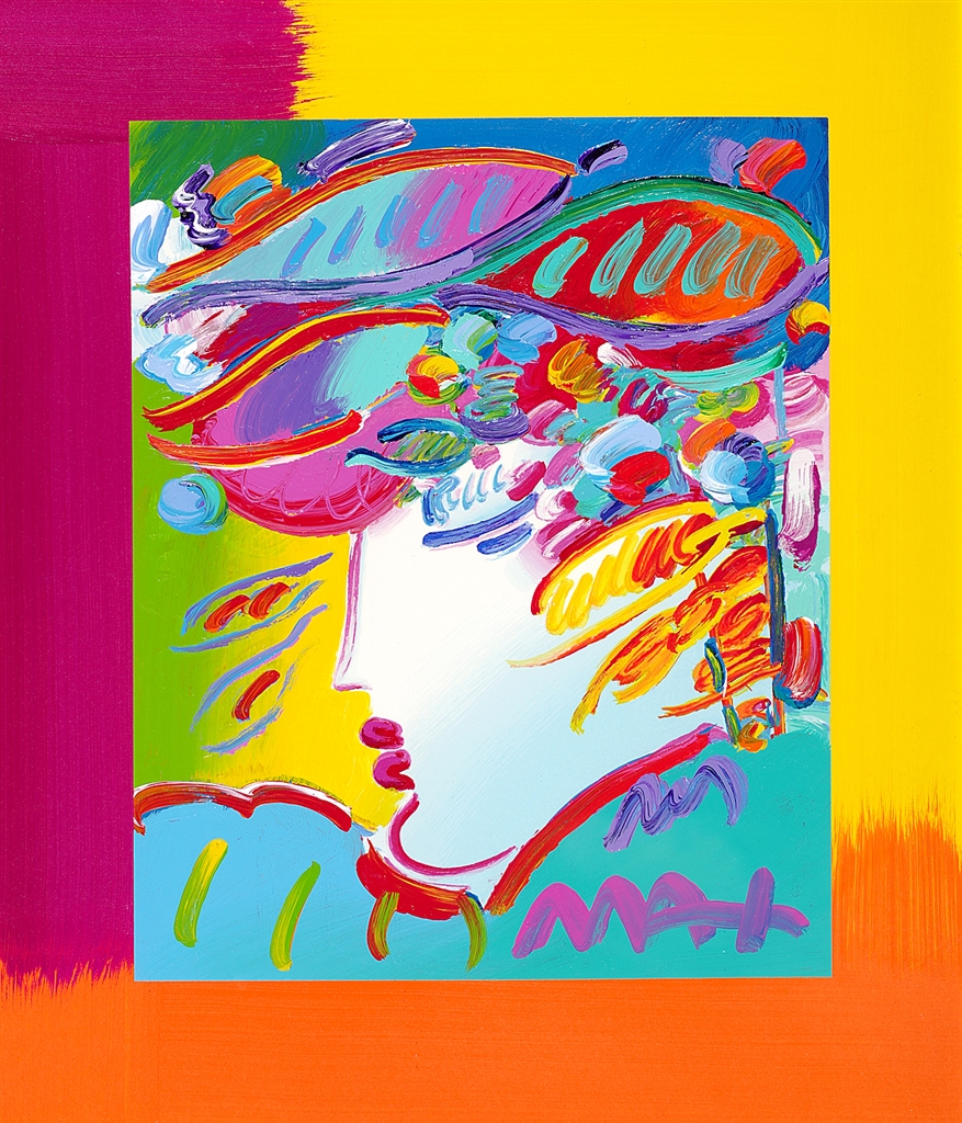 Peter Max - Park West Gallery