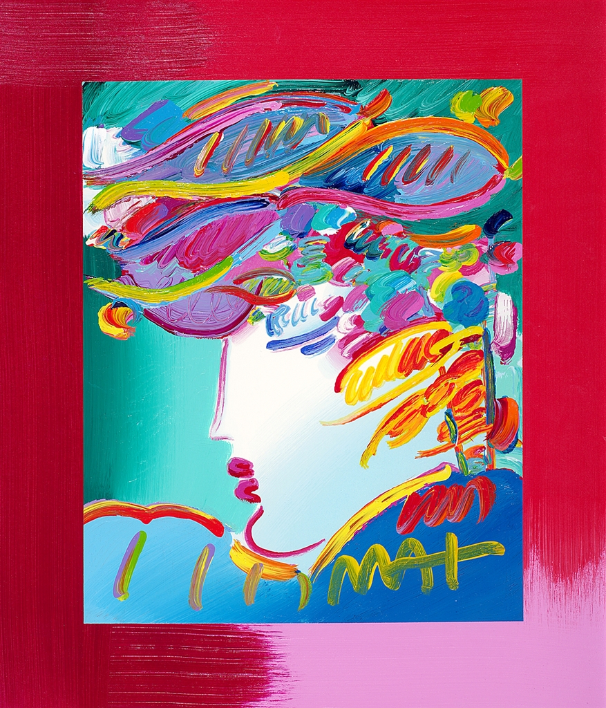Peter Max - Park West Gallery