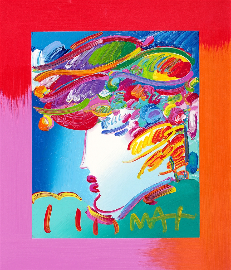 Peter Max - Park West Gallery