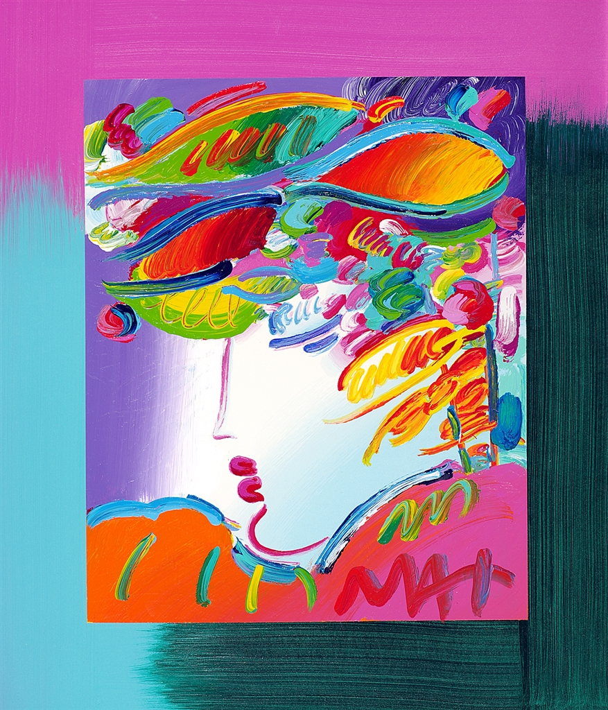 Peter Max - Park West Gallery