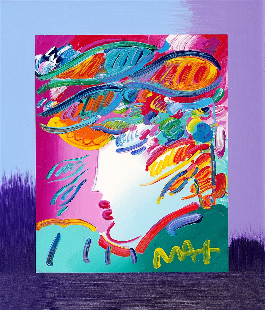 Peter Max - Park West Gallery