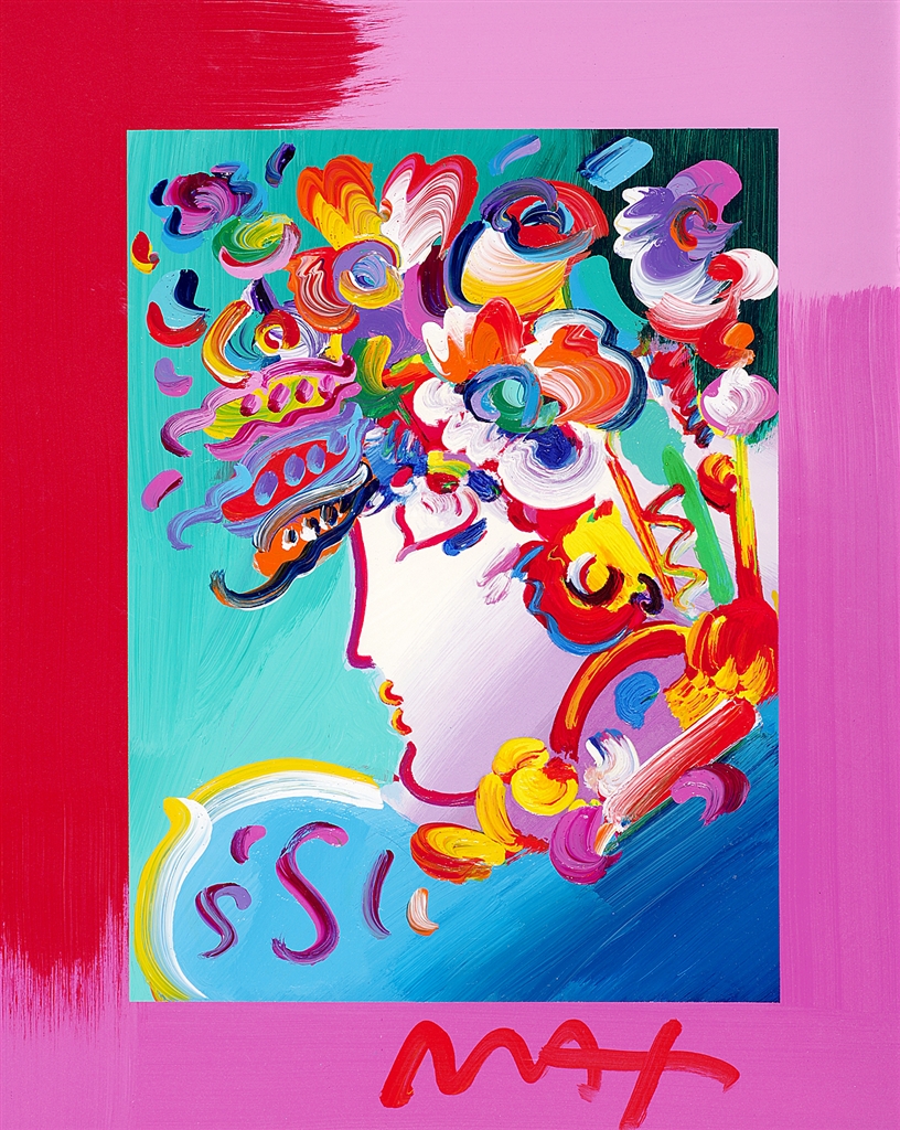 Peter Max - Park West Gallery