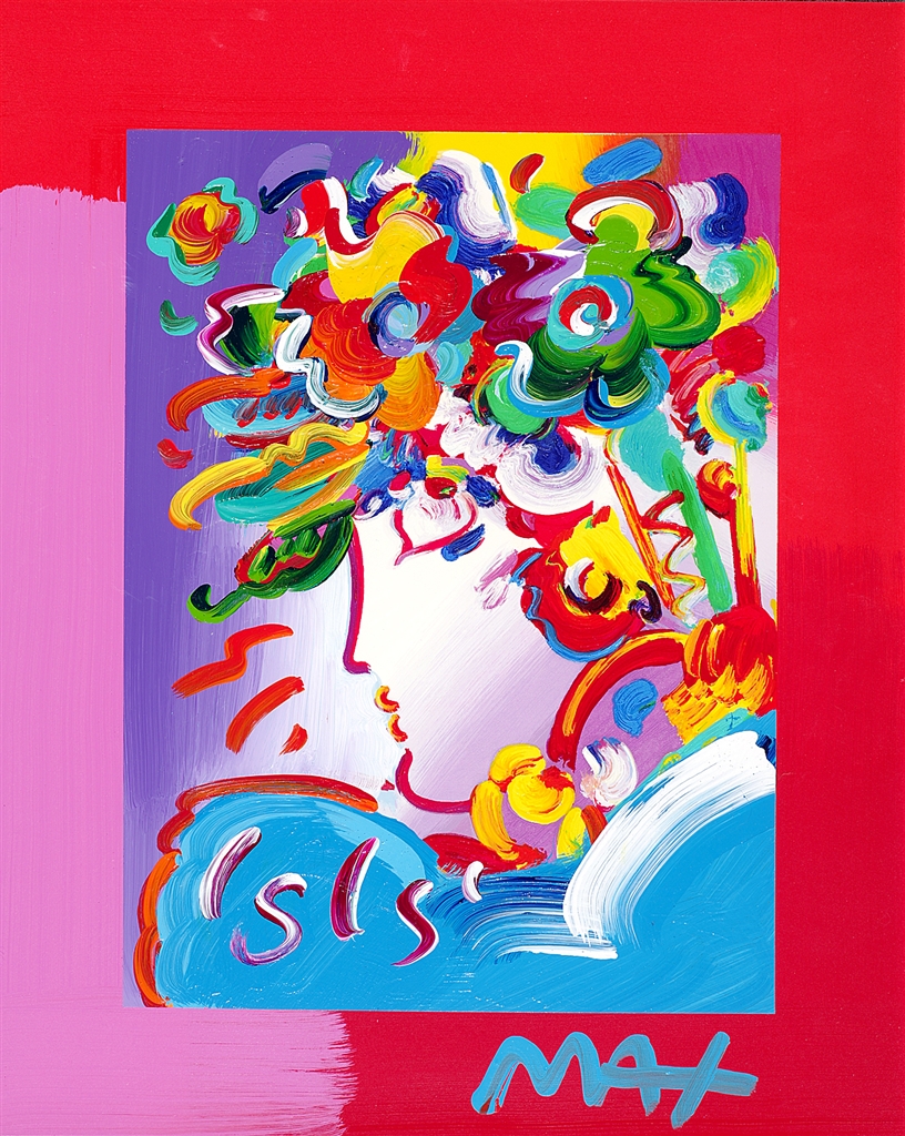 Peter Max - Park West Gallery
