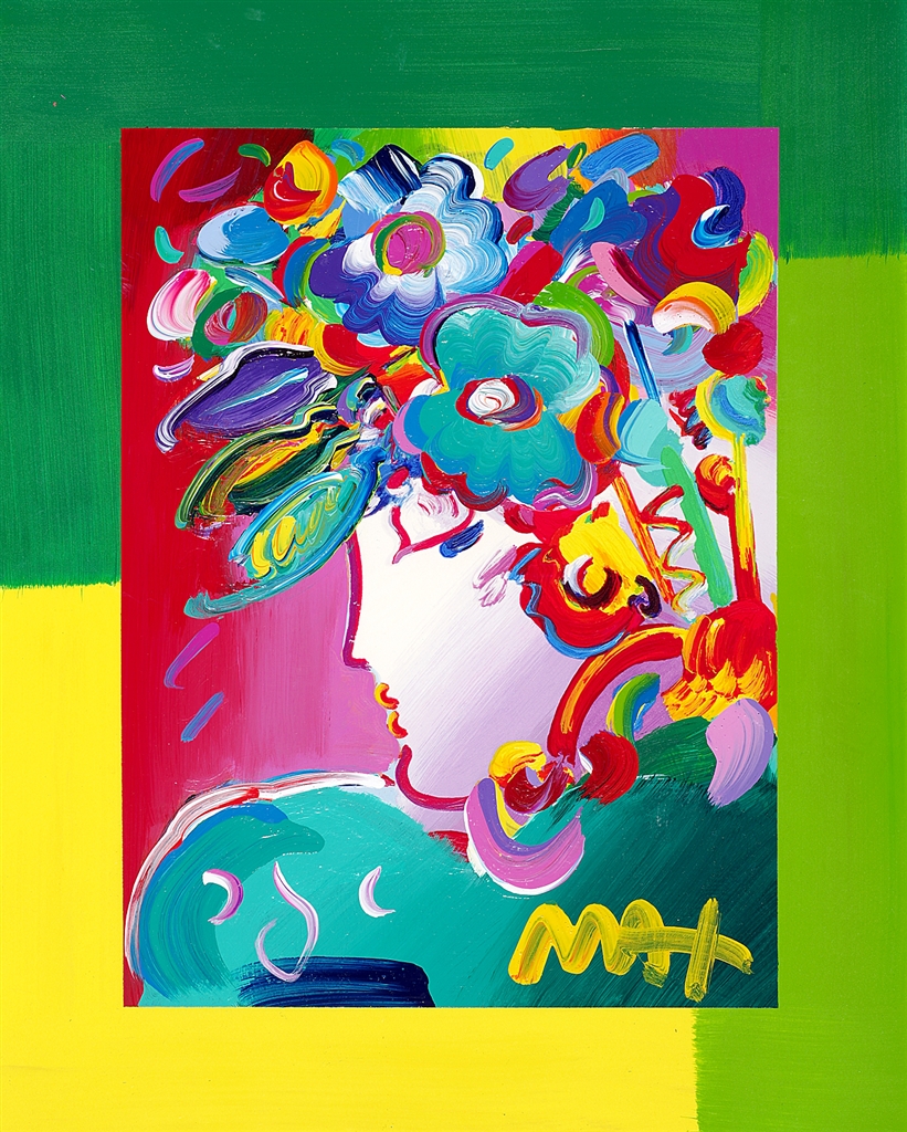 Peter Max - Park West Gallery