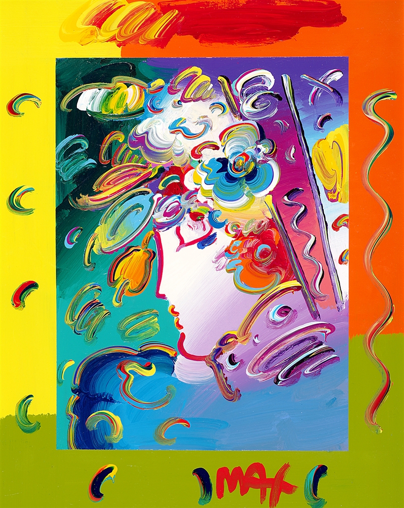 Peter Max - Park West Gallery