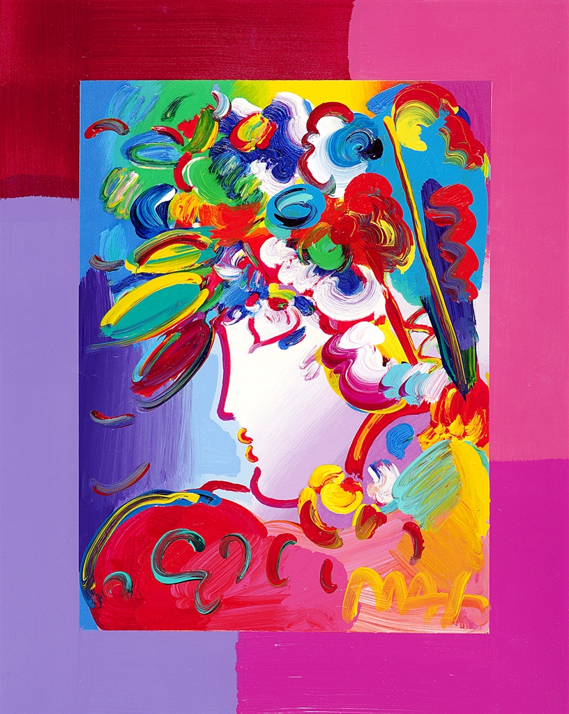 Peter Max - Park West Gallery