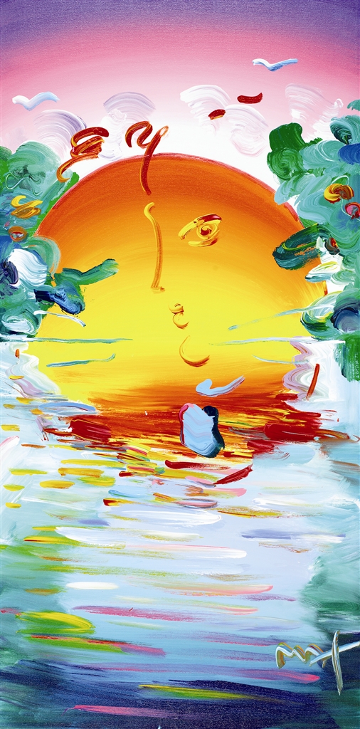Featured Collection - Park West Gallery