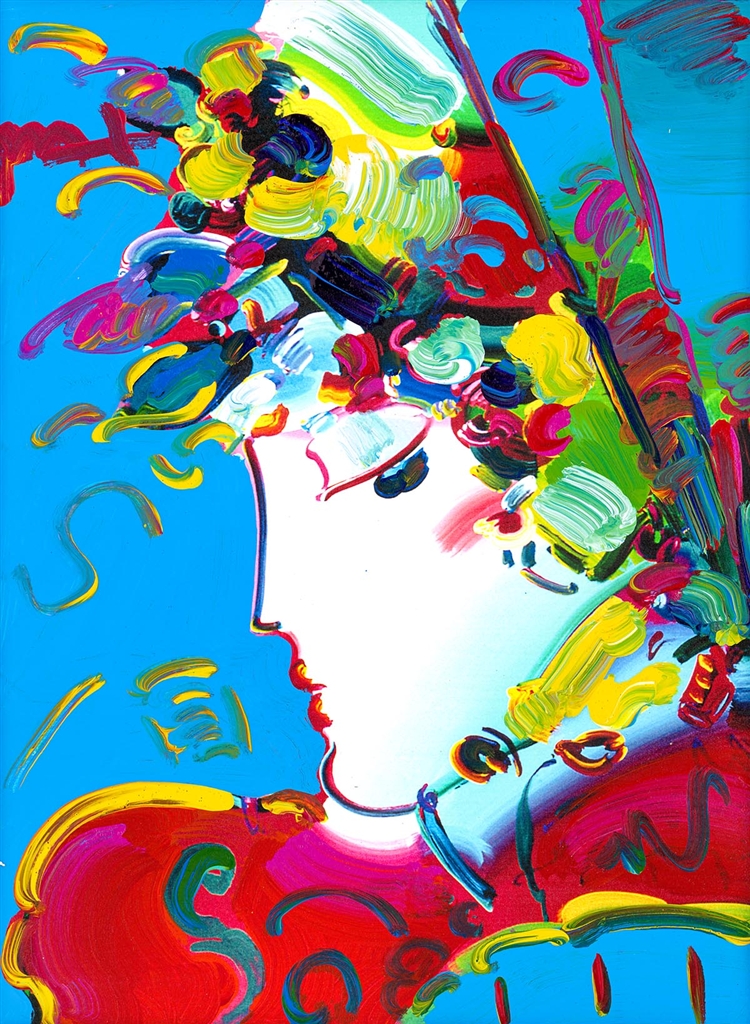 The Life & Art of Peter Max: A Legendary Life in Color