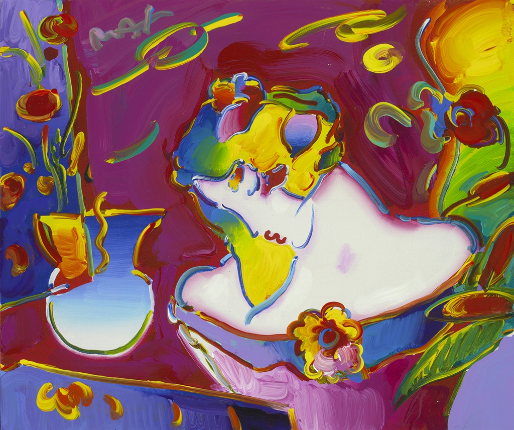The Life & Art of Peter Max: A Legendary Life in Color