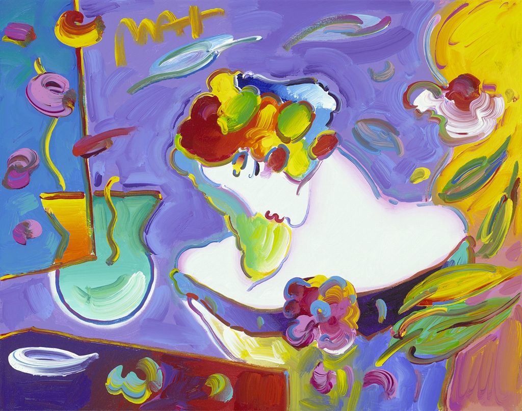 Peter Max - Park West Gallery